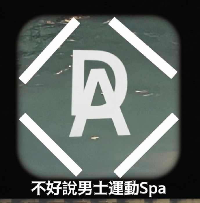 S__37699724.jpeg?ph=11d6e19204